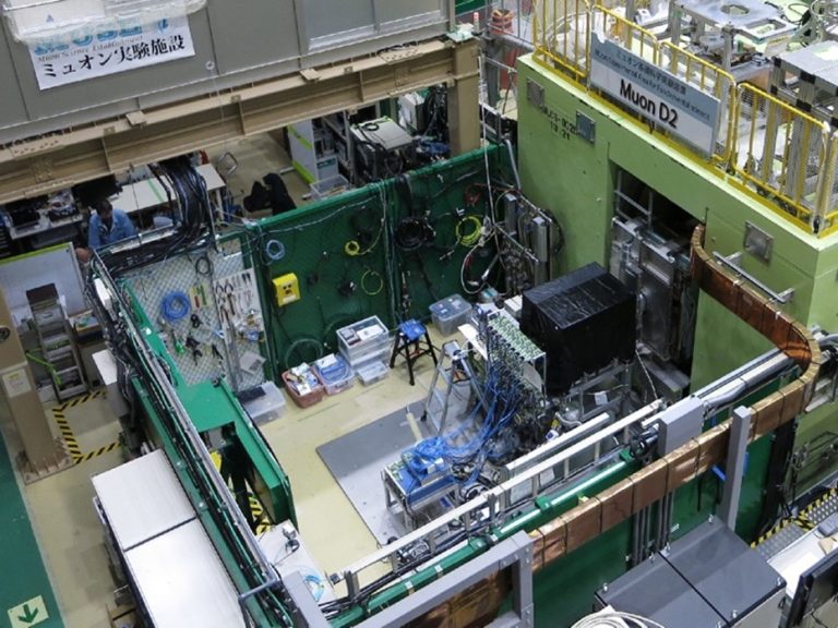 KEK｜High Energy Accelerator Research Organization - KEK｜高エネルギー加速器研究機構