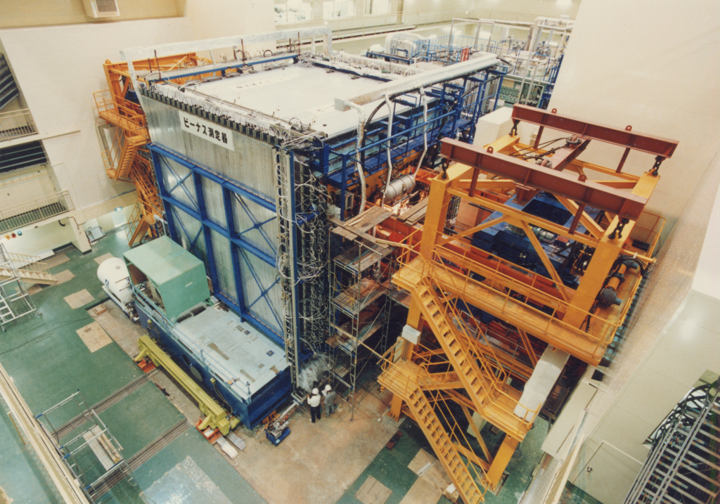 VENUS測定器 - KEK｜高エネルギー加速器研究機構