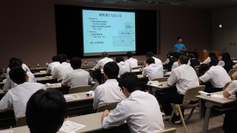 見学したい - KEK｜高エネルギー加速器研究機構